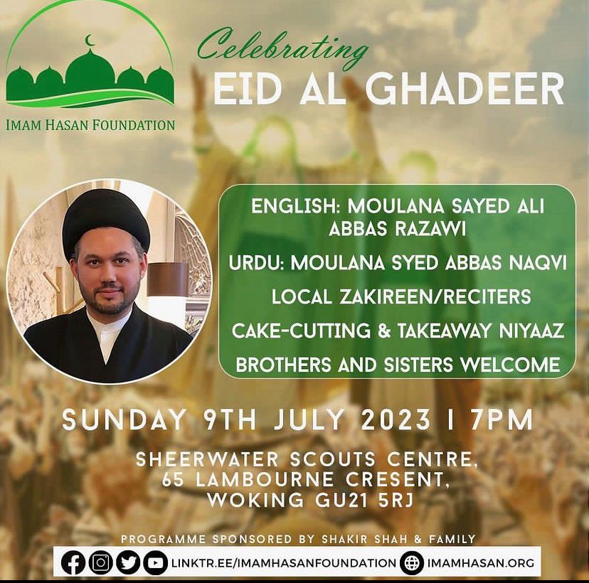 Eid Ghadeer - Imam Hasan Foundation